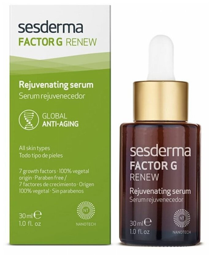 Сыворотка Sesderma Factor G Renew Rejuvenating Serum, 30 мл