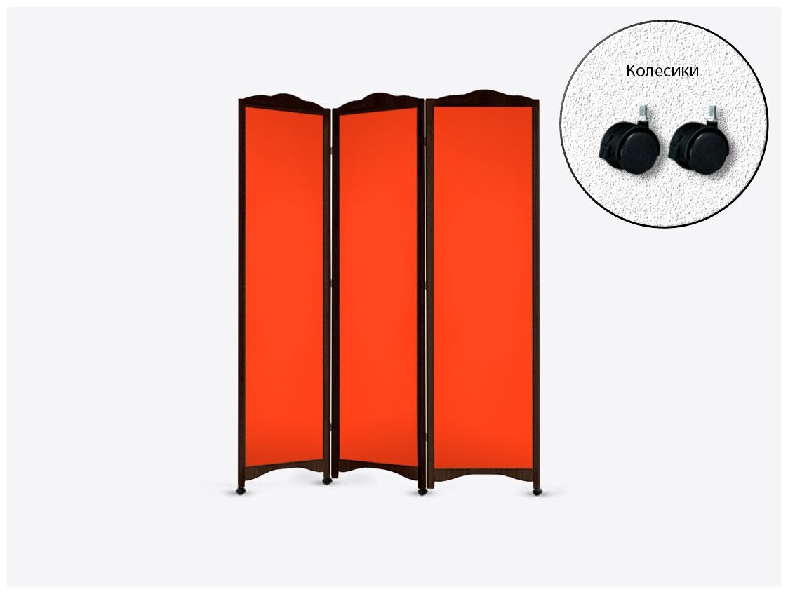 Ширма перегородка складная «Винтаж облако» (с колесиками) - 3 створки