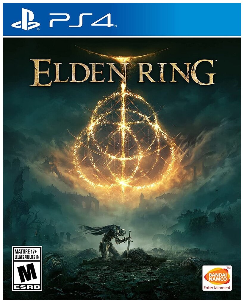 Видеоигра Elden Ring для PlayStation 4