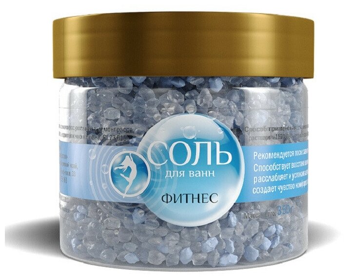 Dr. Aqua Соль для ванн Фитнес, 350 г