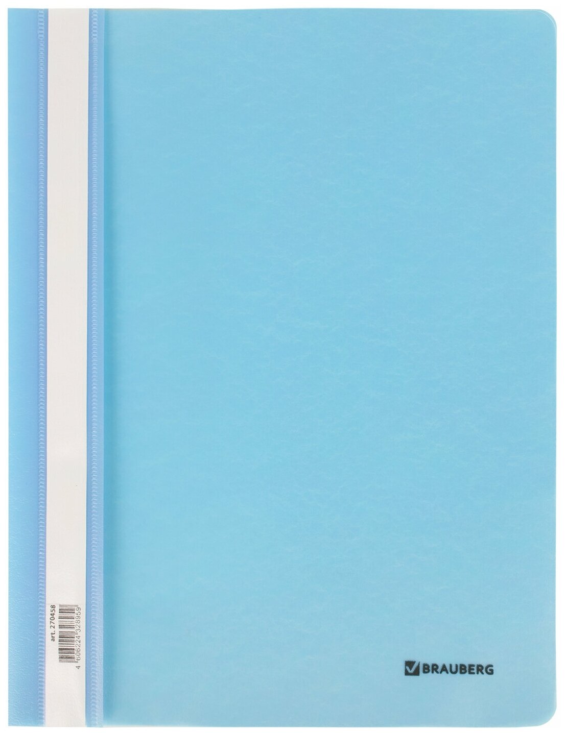 Скоросшиватель пластиковый BRAUBERG "Pastel" А4, 130/180 мкм, аквамарин, комплект из 75 шт, 270455