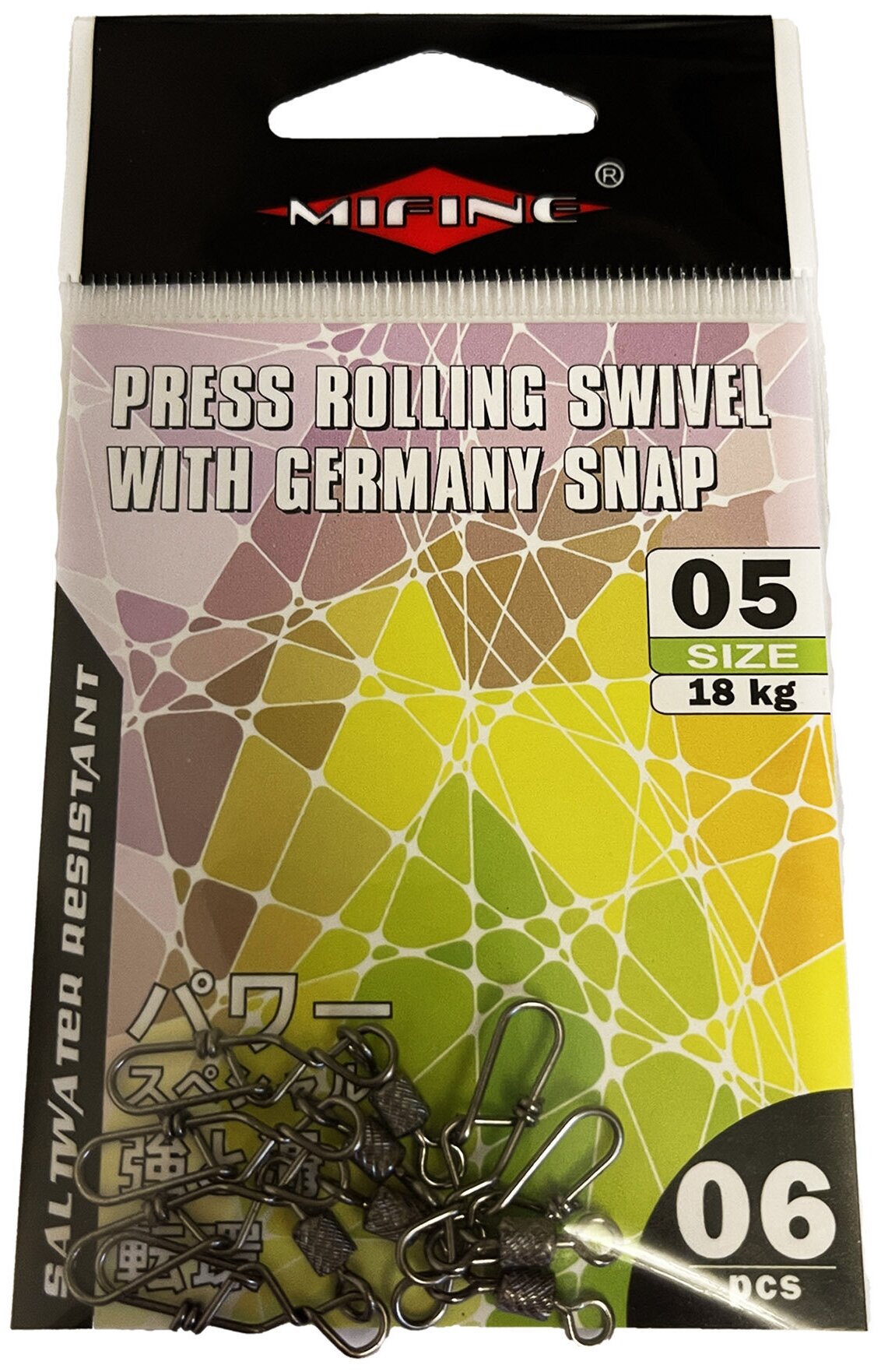 Карабин с вертлюгом Germany Snap #05