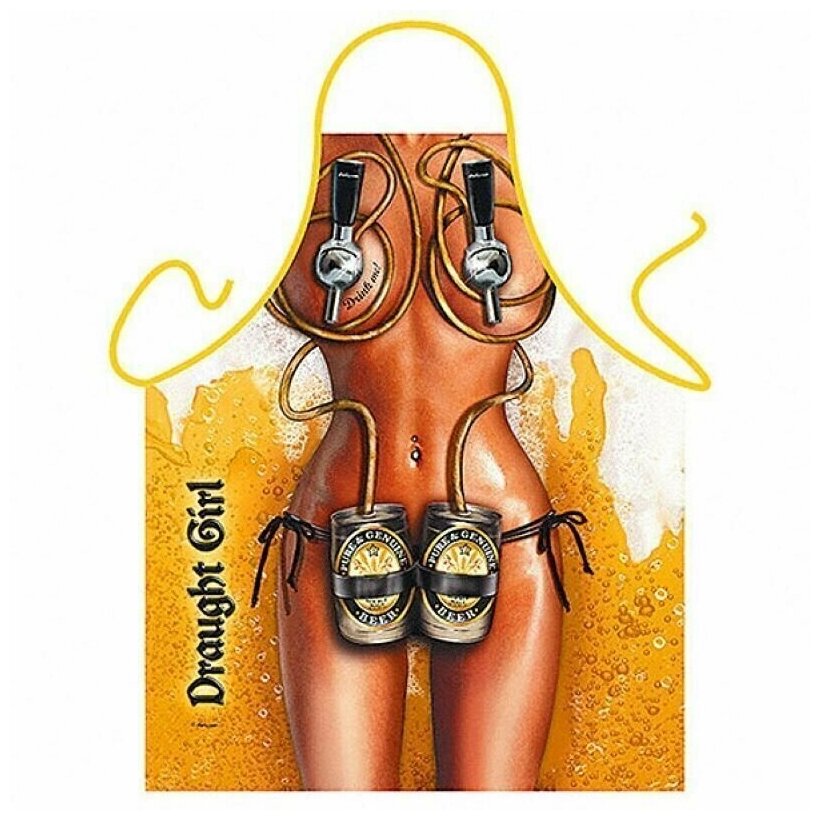 Фартук кухонный Девушка с пивом, на завязках, с водоотталкивающей пропиткой, с приколом 57х75 см, ITATI