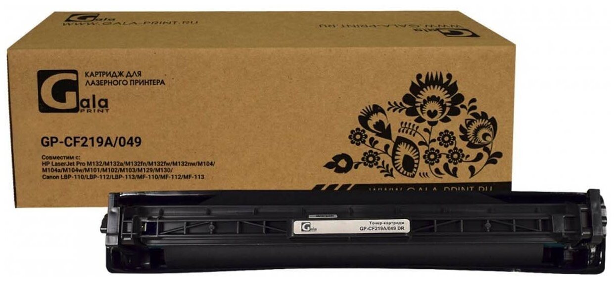 Фотобарабан CF219A/049 (№19A) для HP LaserJet M132a, M132nw, M104a, M132fn, M129, M132fw, Canon MF112 GalaPrint