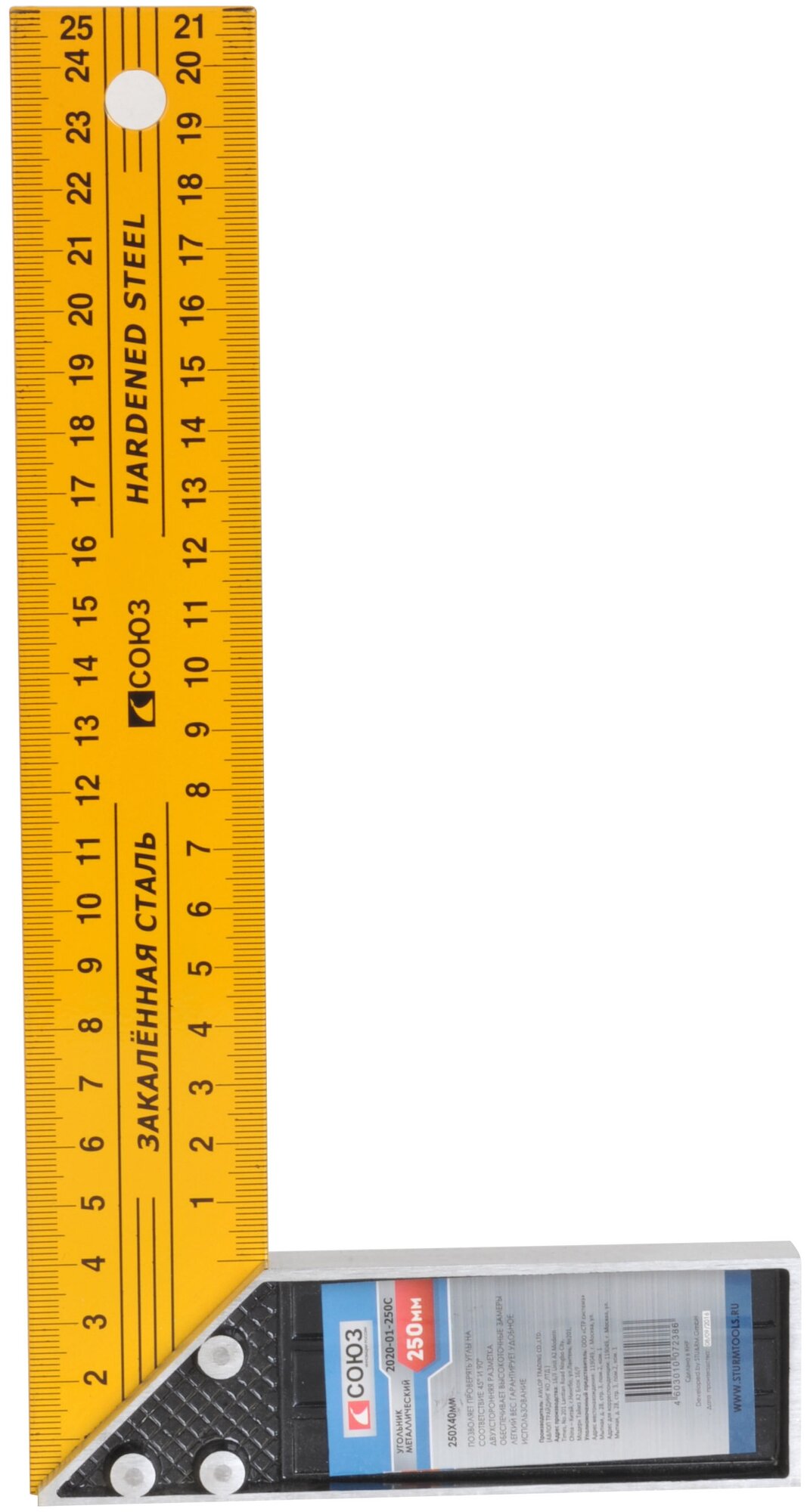 Угольник СОЮЗ 2020-01-250С