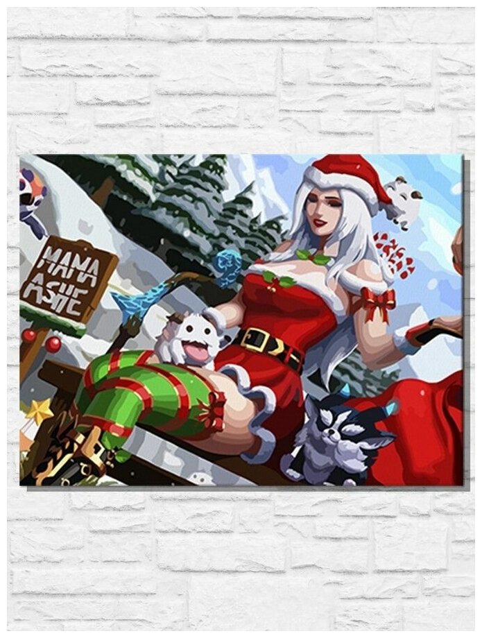 Картина по номерам на холсте игры league of legends, лига легенд, лол, новый год, рождество - 11456 Г 30x40