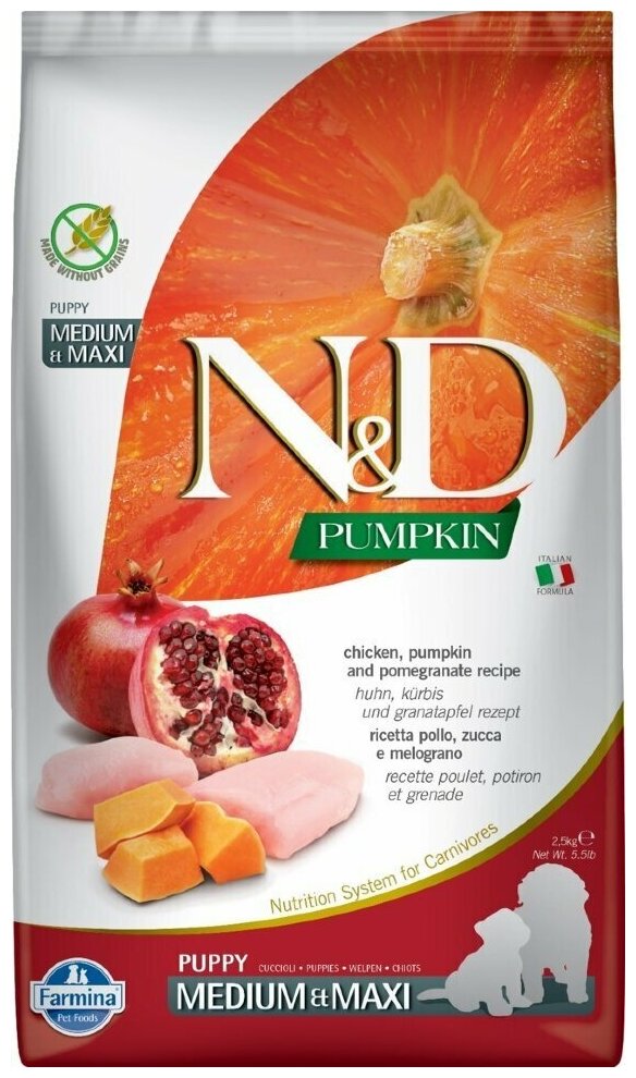 Сухой корм Farmina N&D Pumpkin Chicken & Pomegranate Puppy Medium & Maxi, для щенков средних и крупных пород, беззерновой, курица, гранат, тыква, 2,5 кг