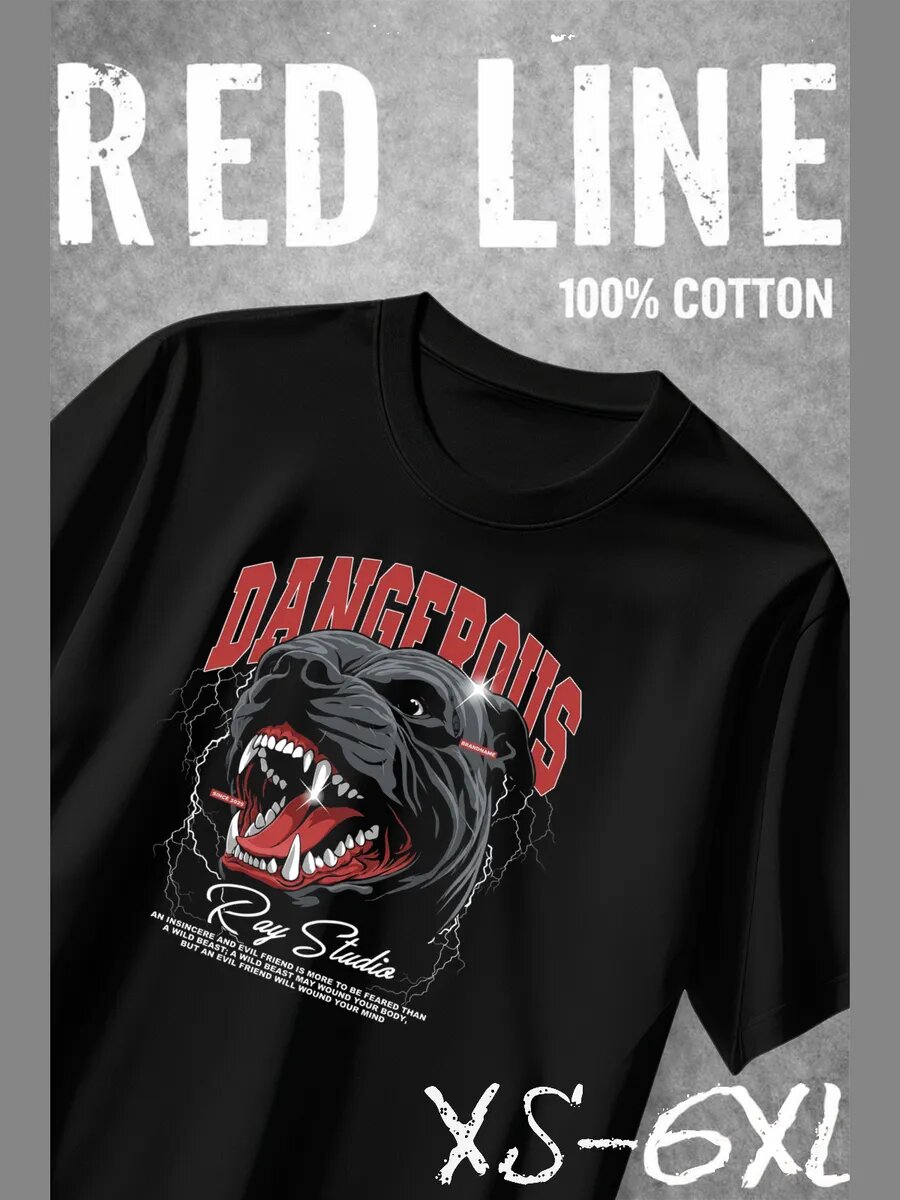 Футболка Red Line