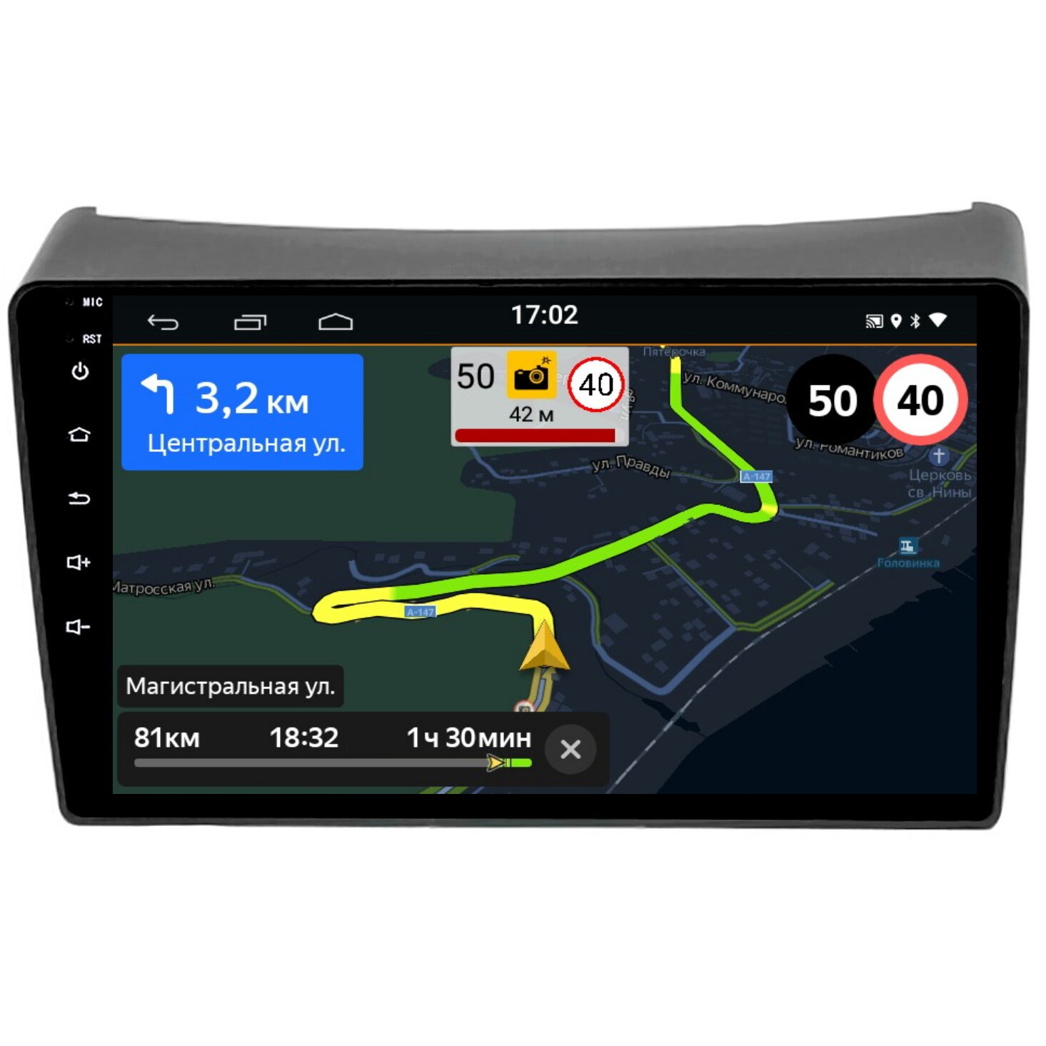 Магнитола CRS-300 Hyundai H1 II 2007-2014, Grand Starex I 2007-2015- Android 13 - DSP 36 полос