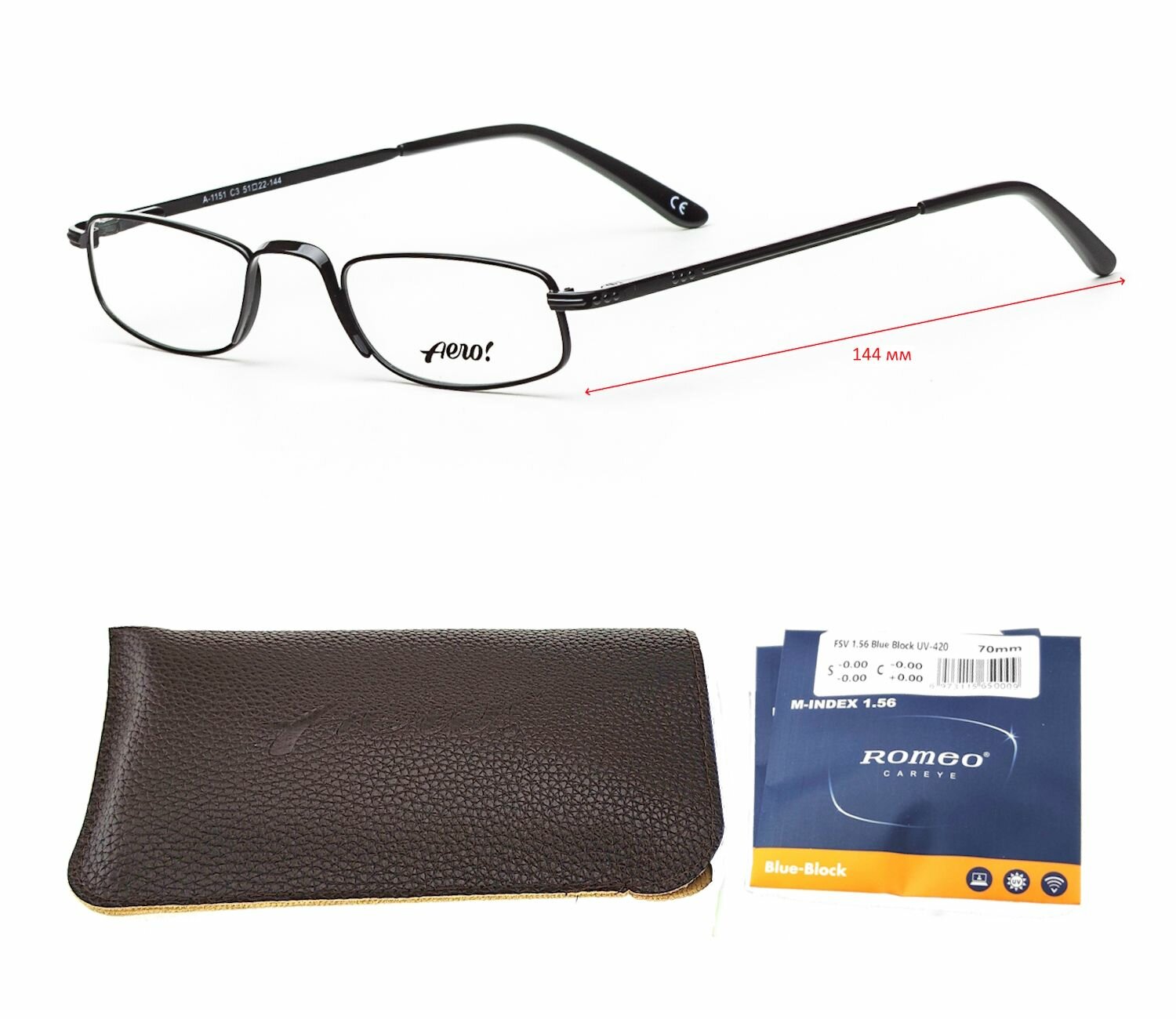 Компьютерные Очки для чтения AERO с футляром мод. 1151 Цвет 3 с линзами ROMEO 1.56 Blue Block +0.75 РЦ 64-66