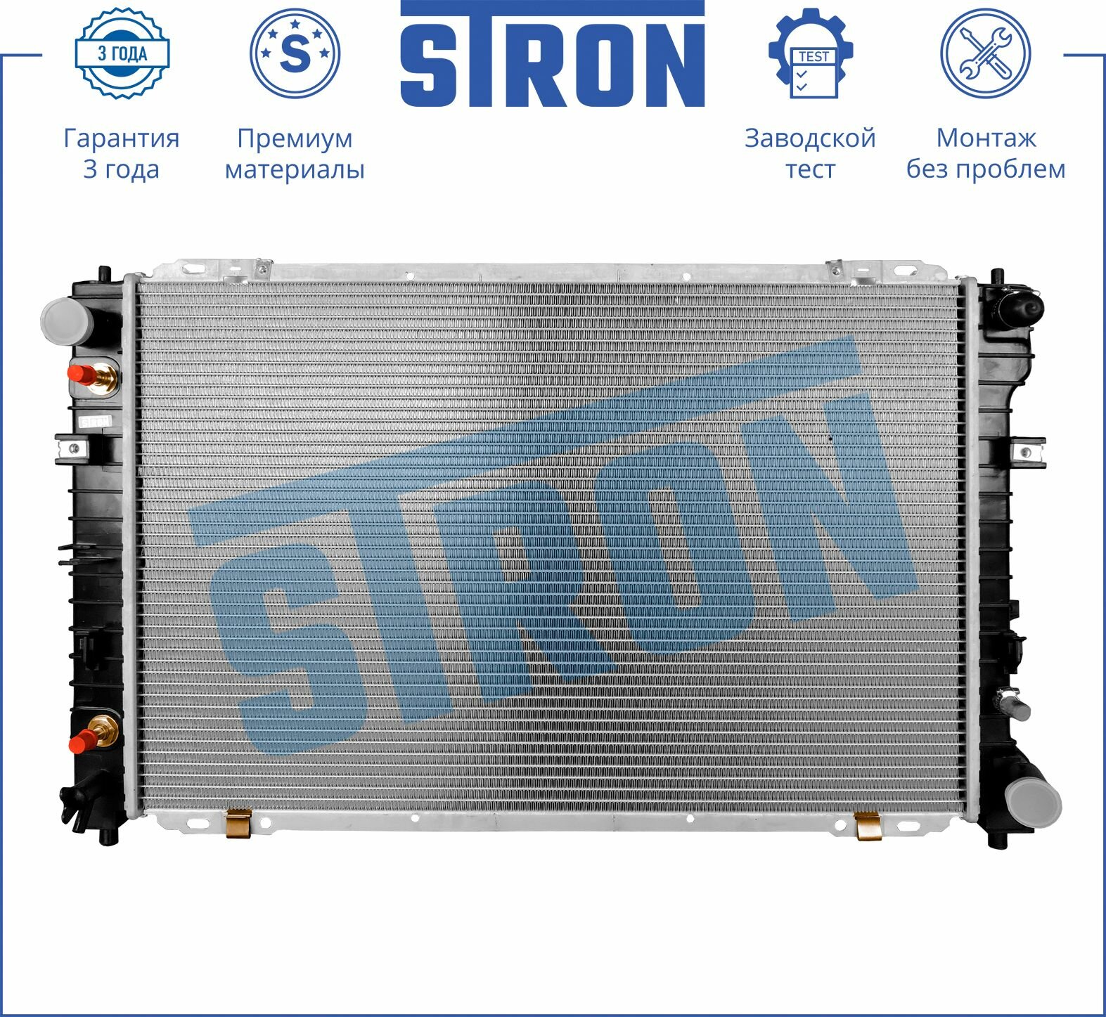 Радиатор охлаждения двигателя STRON для автомобиля FORD MAVERICK II, MAZDA TRIBUTE I, арт. STR0389