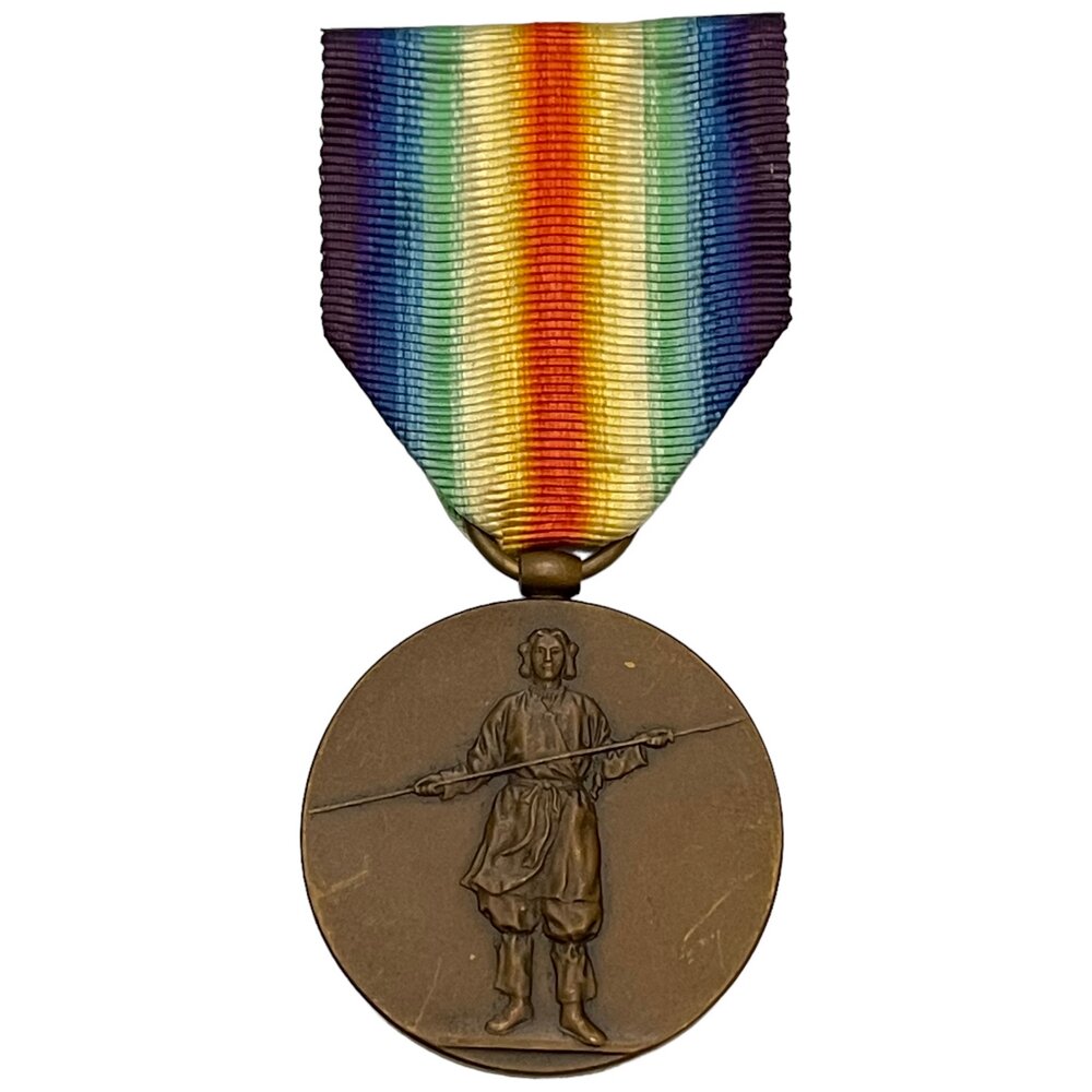Япония, медаль "За победу в Мировой войне" 1920 г. (в коробке)