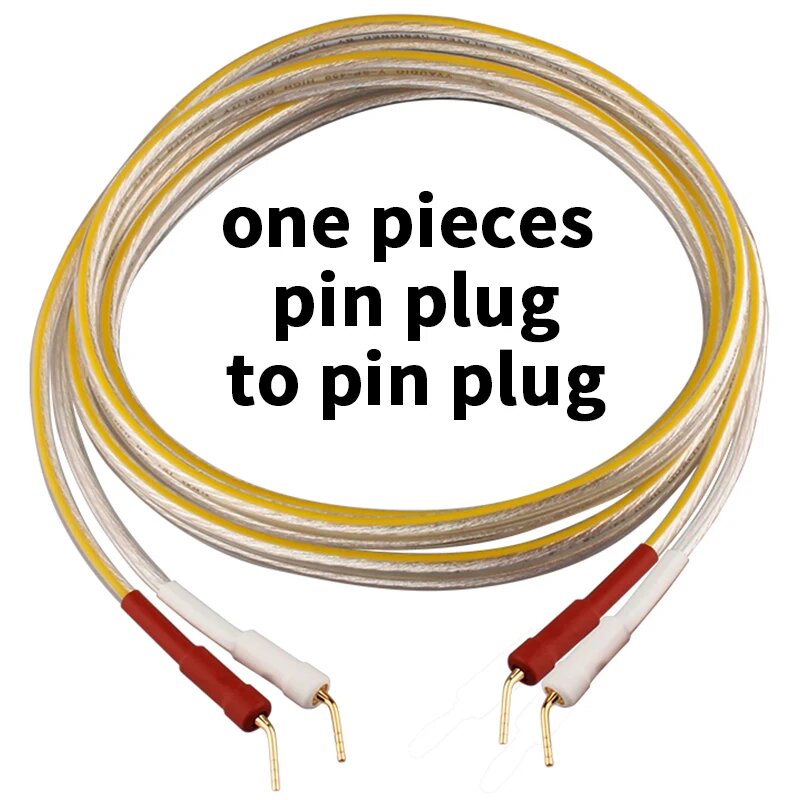 Акустический кабель 3 м, посеребренный, pin to pin