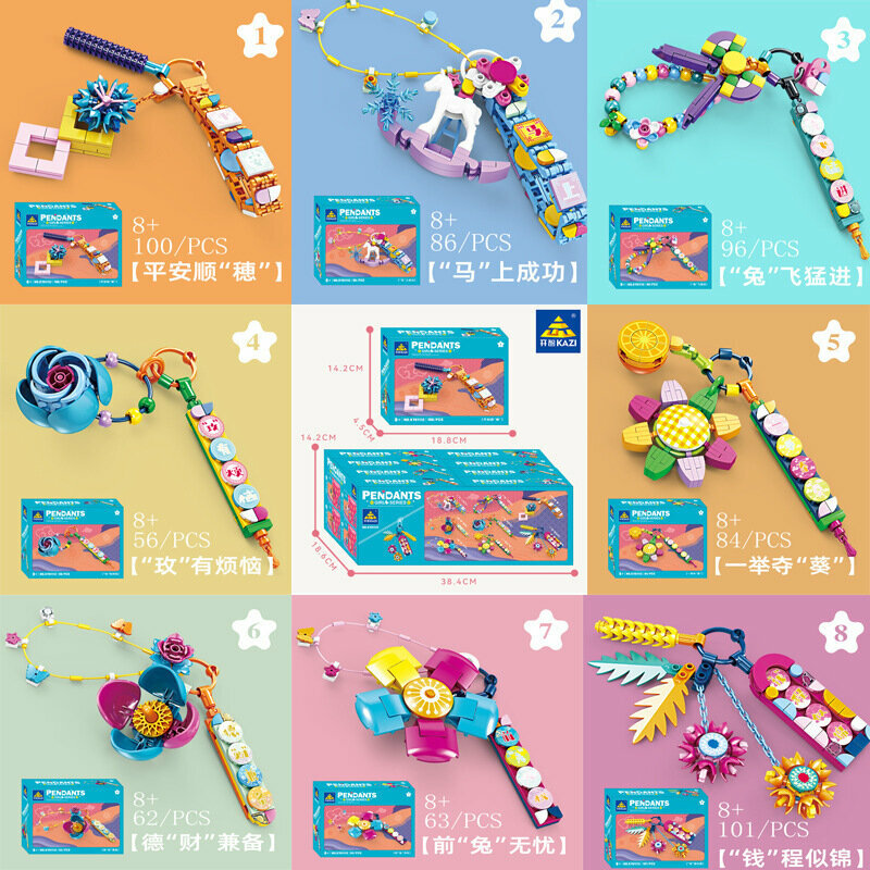 Kaizhi 84144 Линкор Бисмарк военный авианосец детская собранная развивающая игрушка