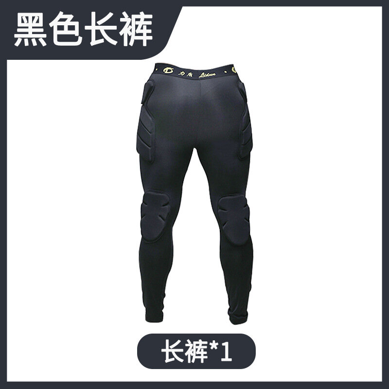 Новый комплект формы вратаря с длинным рукавом для футбола и баскетбола, утолщенная форма вратаря, антиударная утолщенная броня для вратаря