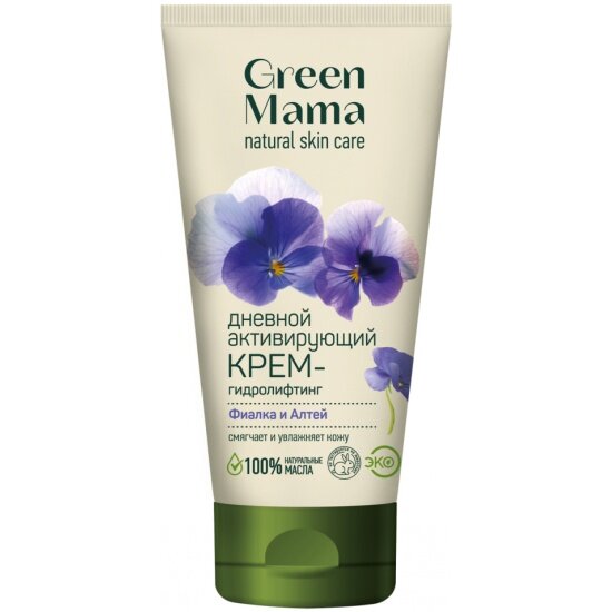 Крем-гидролифтинг для лица Green Mama Фиалка и Алтей, дневной 100 мл