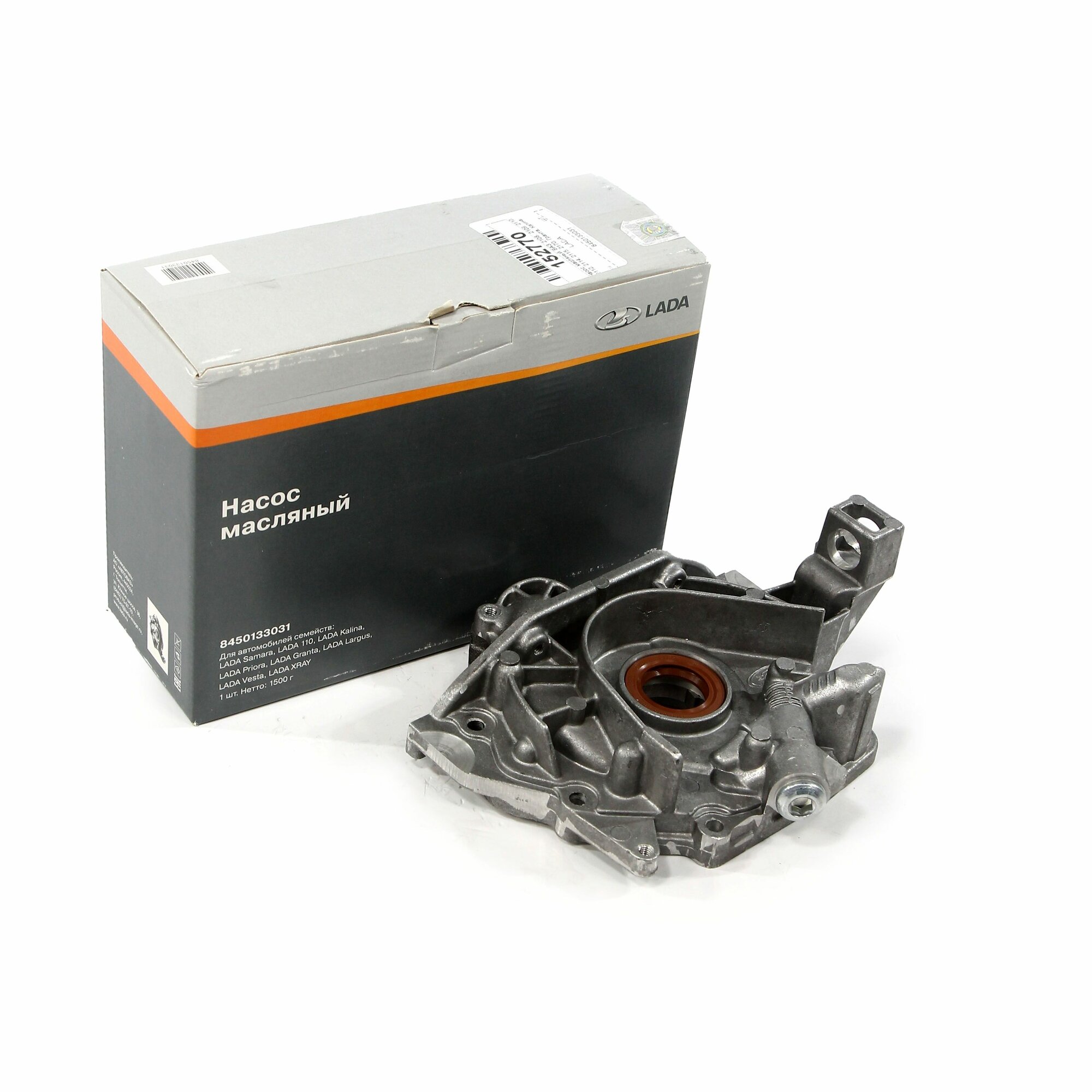 Насос масляный ВАЗ-2108-15, Приора, Гранта, Калина, Vesta, XRAY (инжектор)