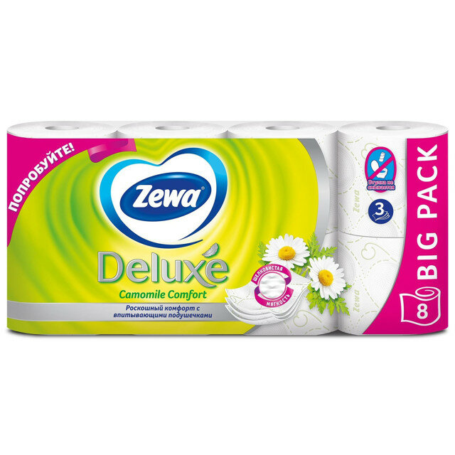 ZEWA Deluxe Ромашка туалетная бумага 3-слойная, 145 листов, 8 шт/уп, мягкая текстура