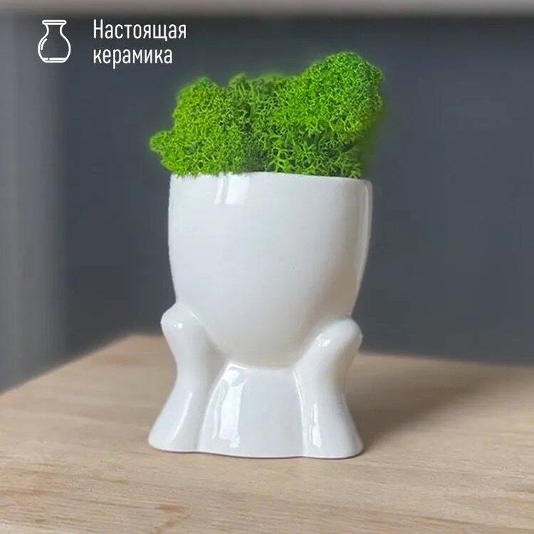 Фигурка Мини человечек Экочеловеки