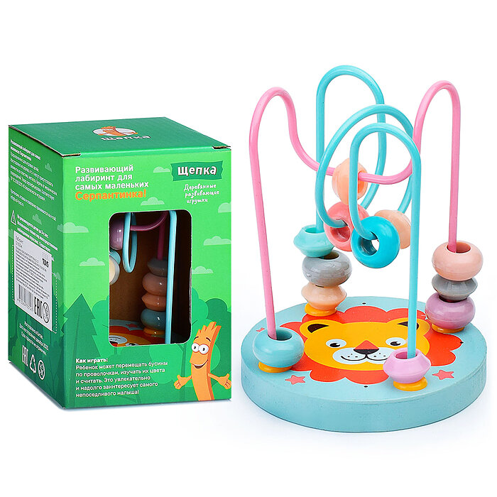Лабиринт с бусинами для детей D1605-4 "Львёнок", 8,5х8,5х11,5 см — фото 1