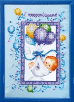 Набор для вышивания бисером С новорожденным, р.20х29см, Чаривна Мить