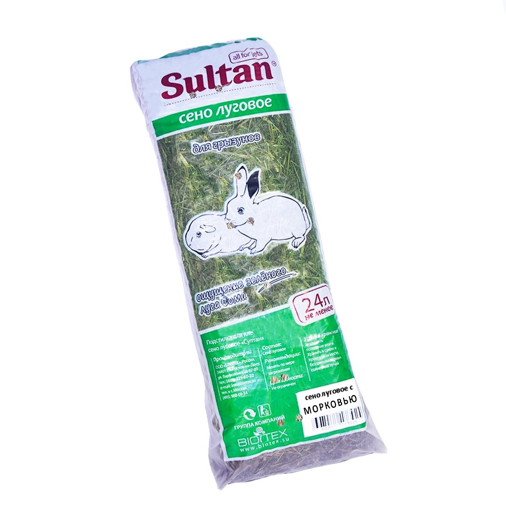Сено луговое подстилка для клеток султан с морковью 24л/4