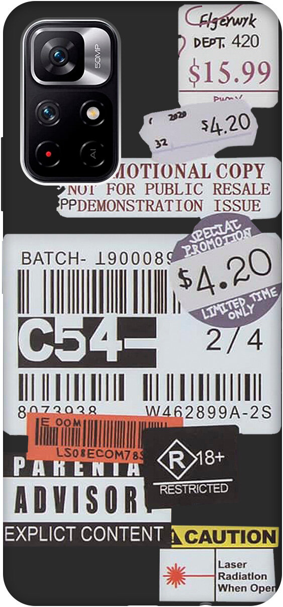 Матовый чехол Tag Stickers для Xiaomi Poco M4 Pro 5G / Сяоми Поко М4 Про с 3D эффектом черный