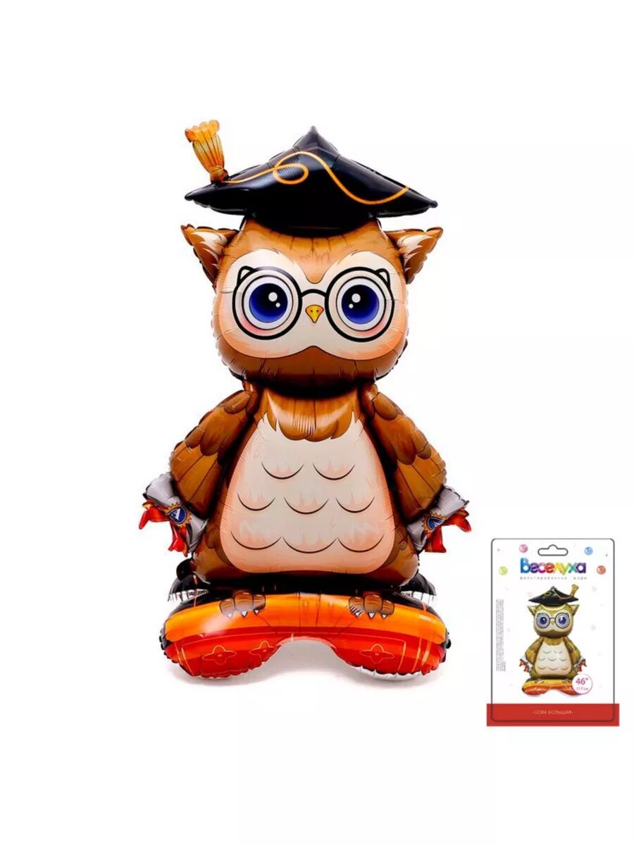 Сова Большая 3D в упаковке, фольгированный шар (46"/117 см ) 1 шт. / Веселуха
