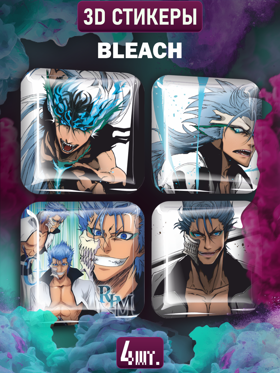 Наклейки на телефон 3D стикеры Блич Гриммджоу Джагерджак