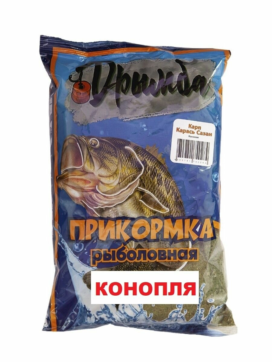 Прикормки для рыб
