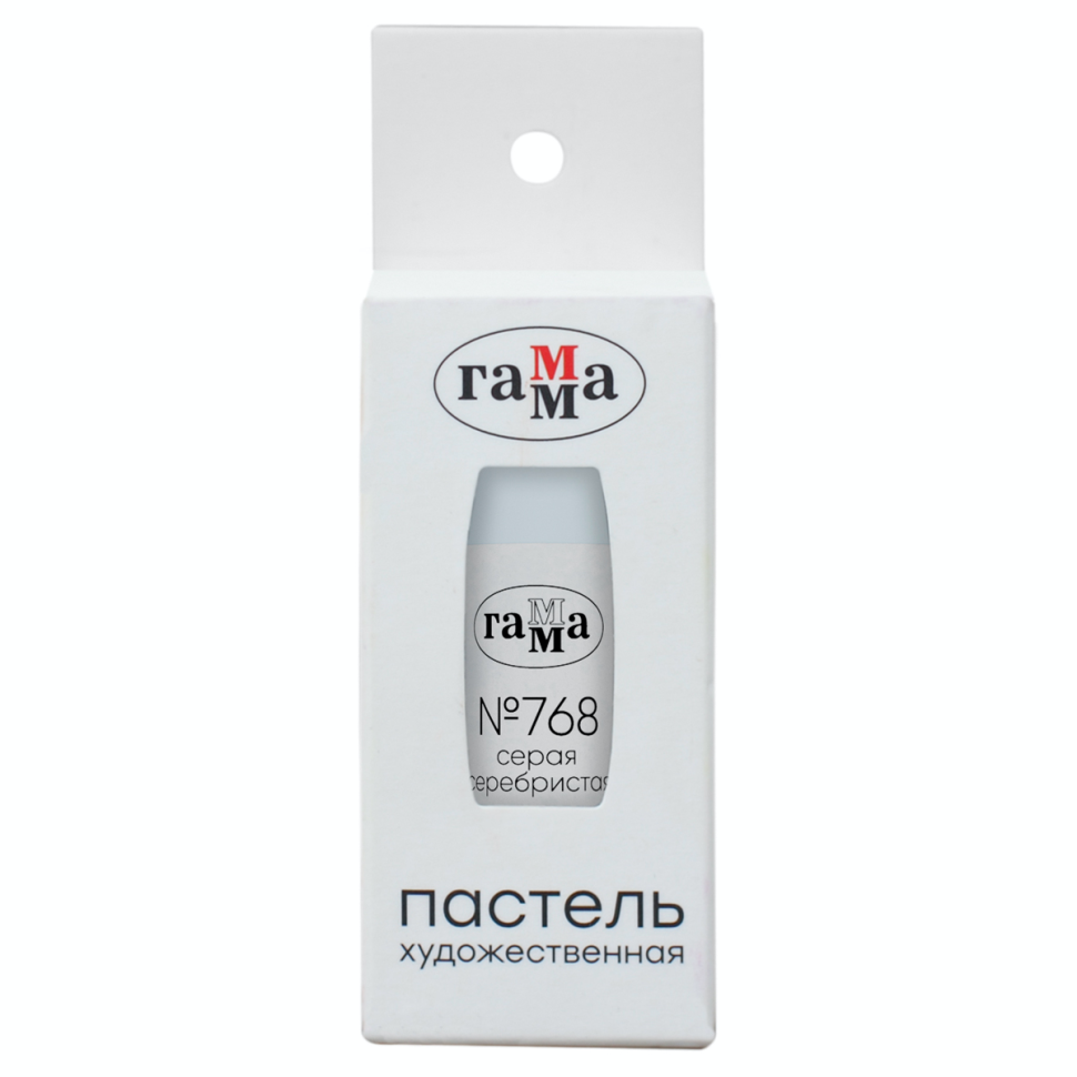 Пастель № 768 Серая серебристая, 1 штука, художественная Гамма, артикул 210823_768