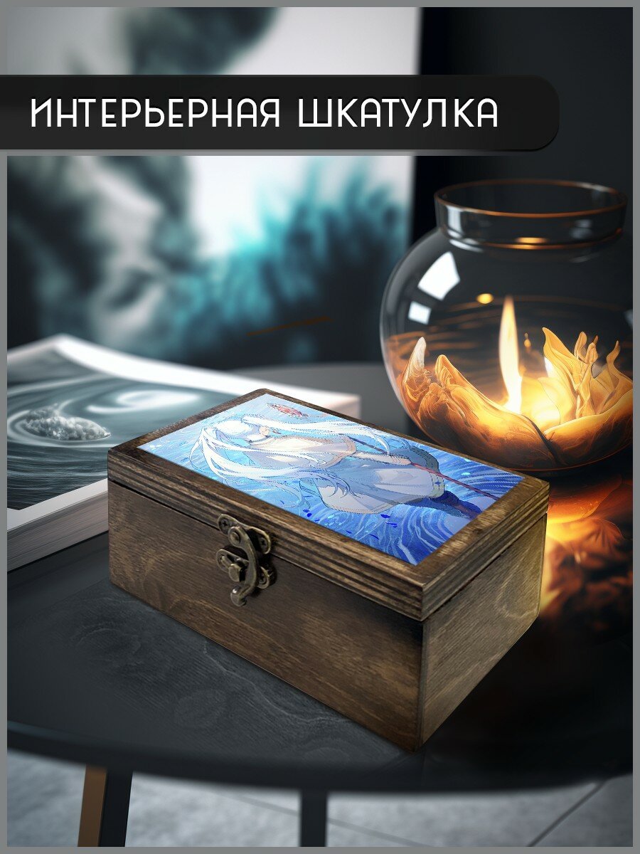 Шкатулка интерьерная для украшений универсальная 16x10x6 см Аниме Фриен провожающая в последний путь (Магия Фэнтези, Эльф, днд, ферн, штарк) - 859