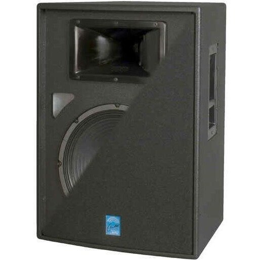 Пассивная акустическая система KME CS 1152 Grey