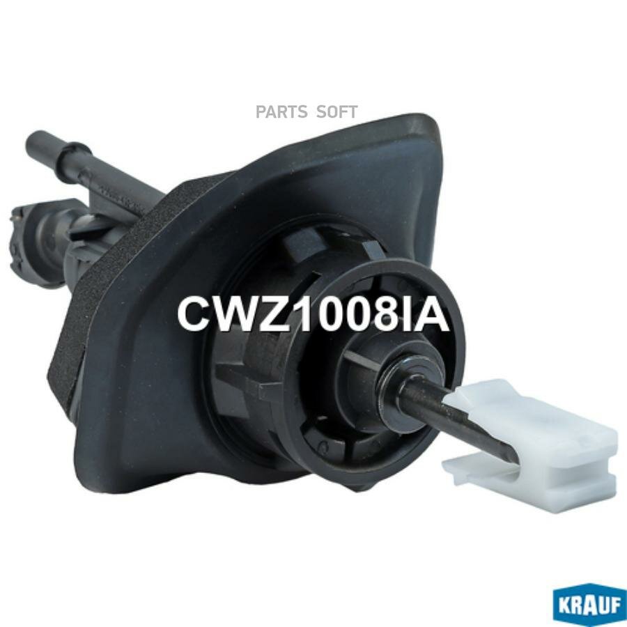CWZ1008IA KRAUF Цилиндр сцепл. глав. FORD FOCUS II-III/C-MAX/MAZDA/VOLVO 1.0-2.3 03-