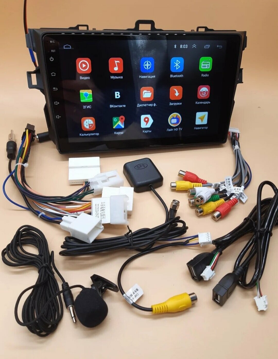 Магнитола андроид 8-ядер, 4/64гб, сим-карта 4G, экран QLED 9', Блютуз, WiFi, GPS, USB, DSP, CarPlay, для Тойота Королла Е150,140 (Toyota Corolla) 2007-2013 г.