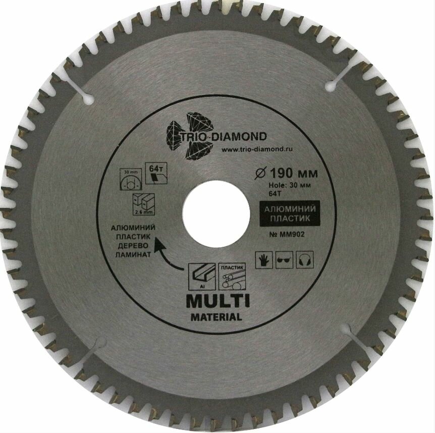 Диск пильный 190*20/30мм 64Т универсальный Multi Materials Trio-Diamond MM902
