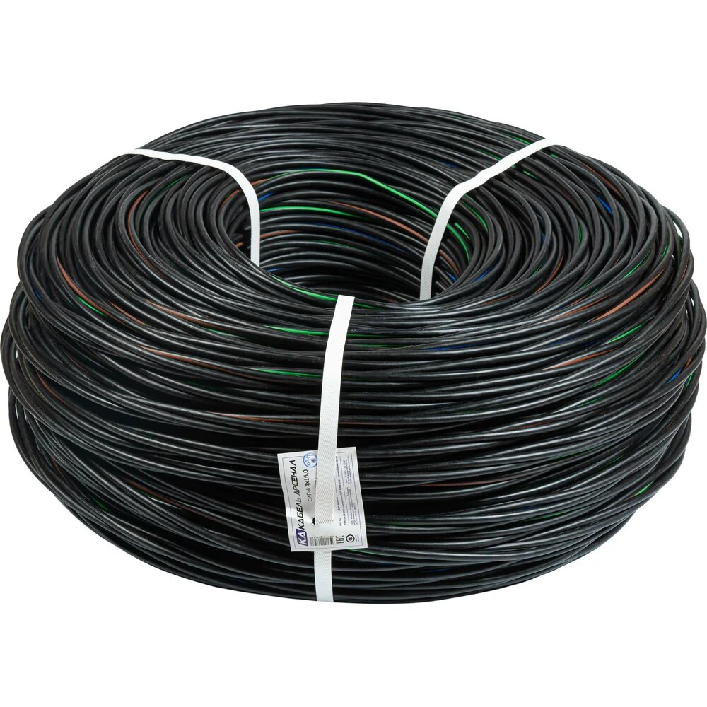 Провод, СИП-4, СИП-4 Кабель-Арсенал 4x16,0 ГОСТ - 200 м KARS-54356