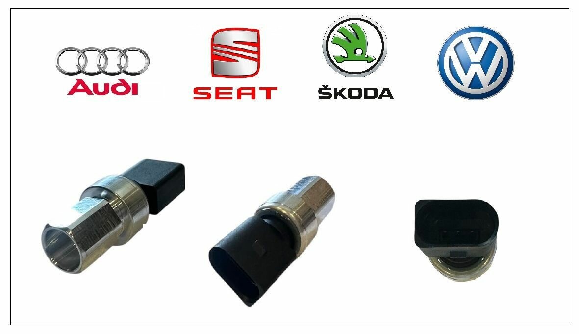 Датчик давления хладагента Audi Seat Skoda Volkswagen