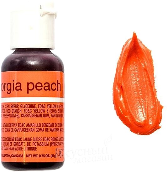 Краска Персиковая гелевая Georgia Peach Liqua-Gel Chefmaster, 20 гр. (Набор из 3 шт.)