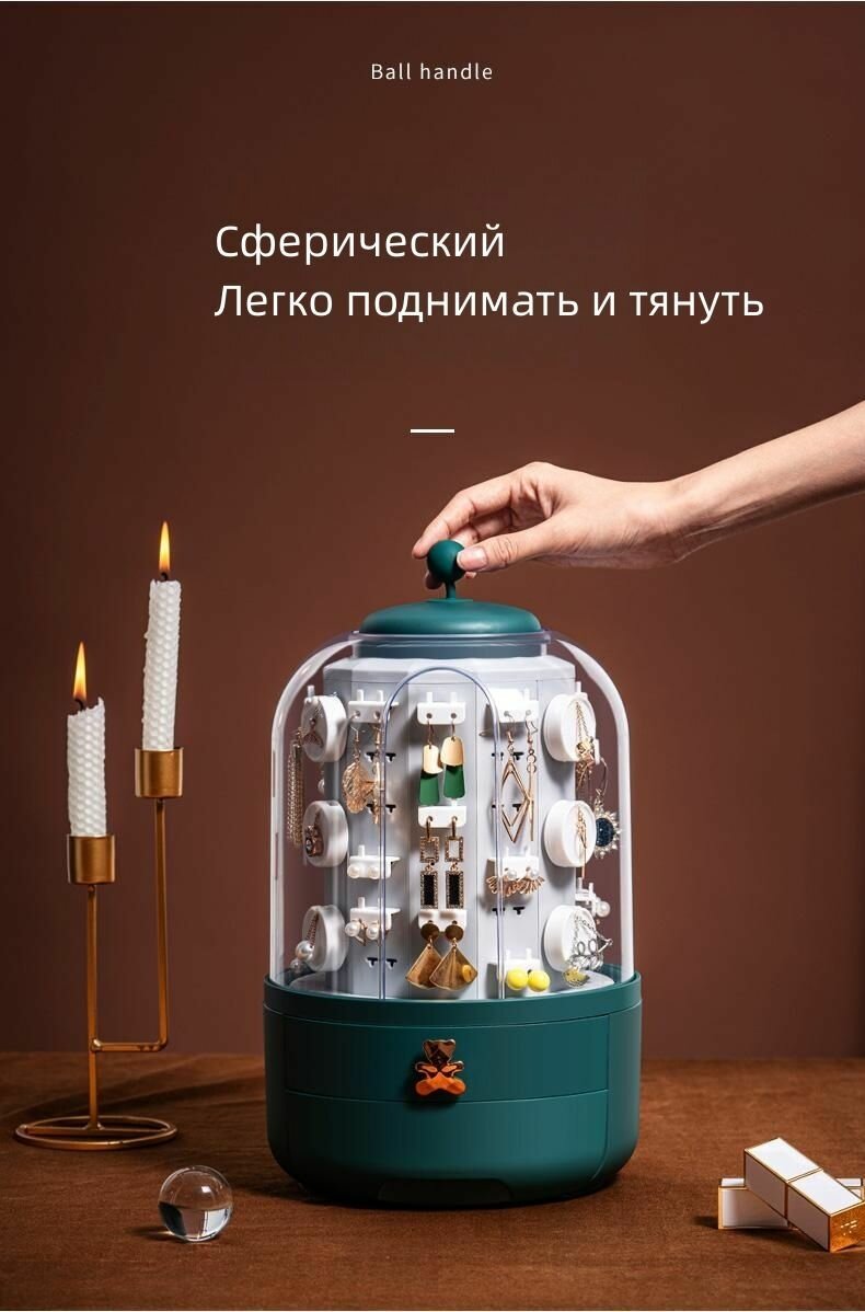 Подставка Nova Home Textile, 21х40 см — фото 1