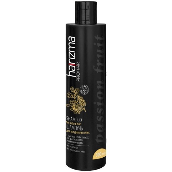 Шампунь для сухих и натуральных волос Harizma Prohair Passion Fruit, 300 мл