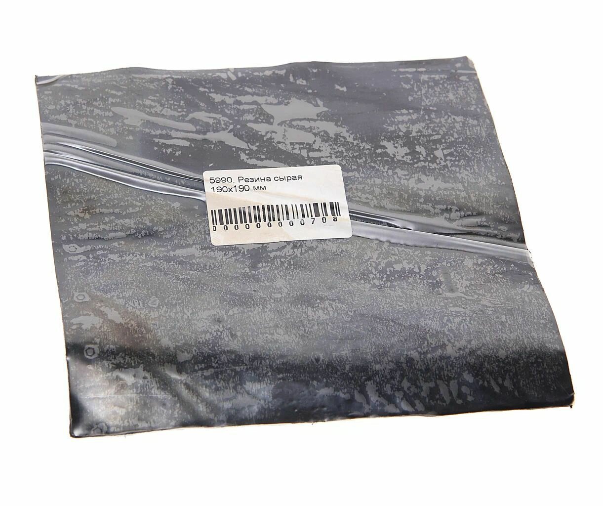 Резина сырая 190х190мм, 5990