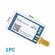 Беспроводной модуль Ebyte nRF24L01+