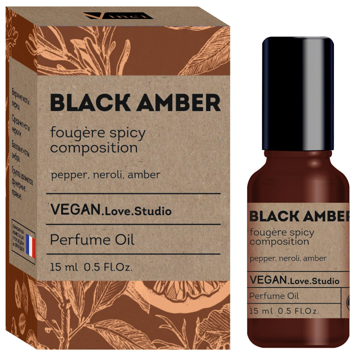 Масло парфюмерное VEGAN.Love.Studio женское стойкое Black Amber 15мл