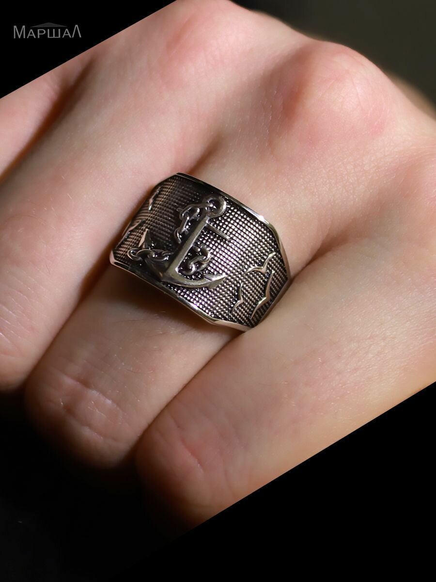 Печатка, серебро, 925 проба, родирование