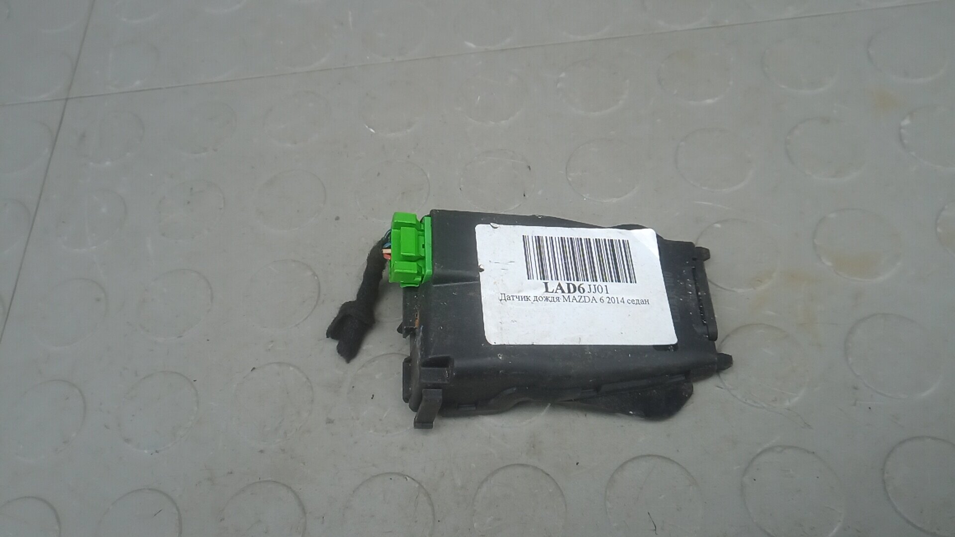Датчик дождя MAZDA 6 GJ