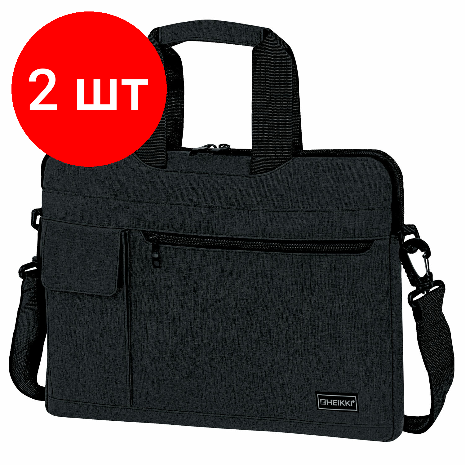 Комплект 2 шт, Сумка портфель HEIKKI NOVATION (хейки) с отделением для ноутбука 13-14", черная, 28х38х3 см, 272594
