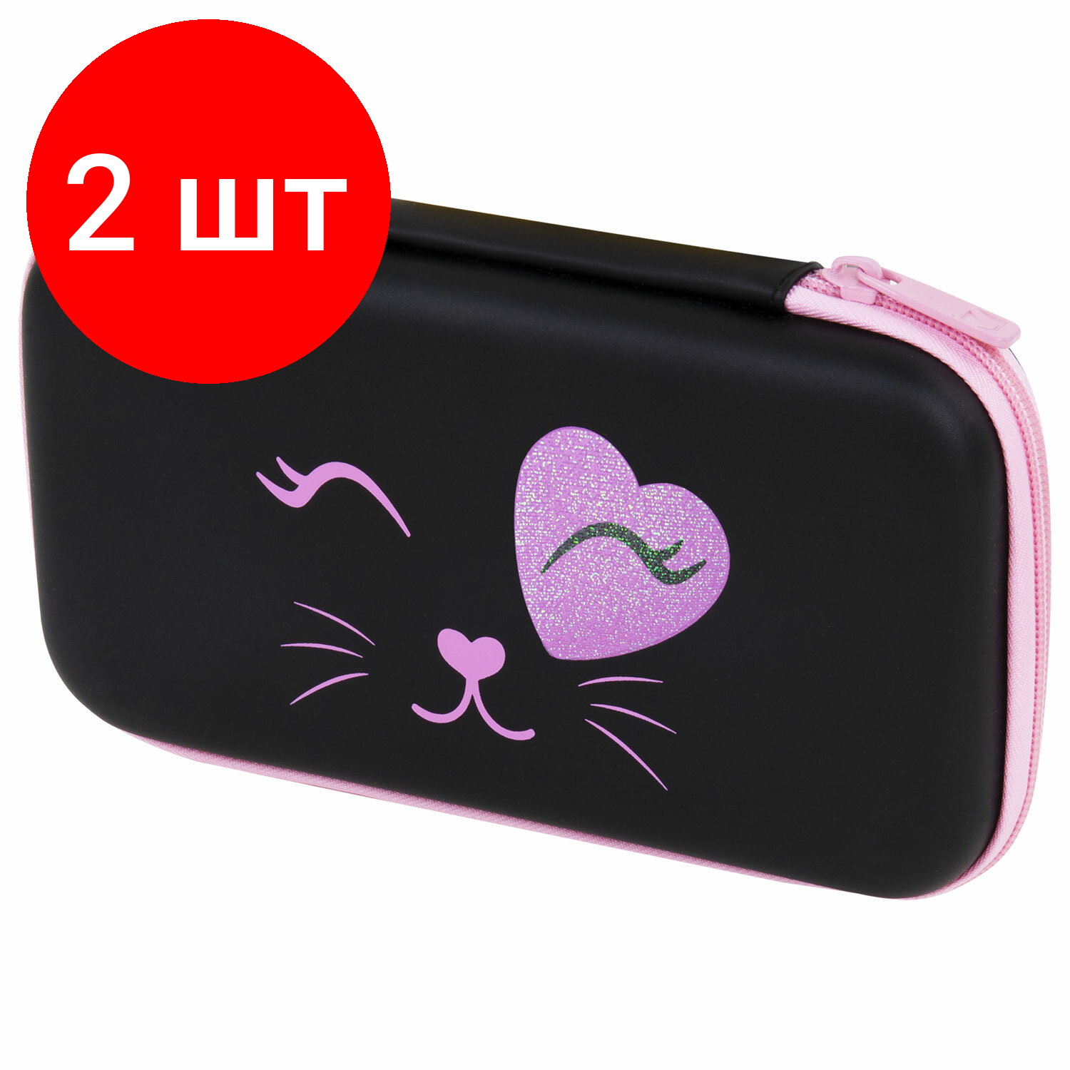 Комплект 2 шт, Пенал BRAUBERG SHINY, 1 отделение, 1 откидная планка, EVA, 23х12 см, Smiling cat, 272338