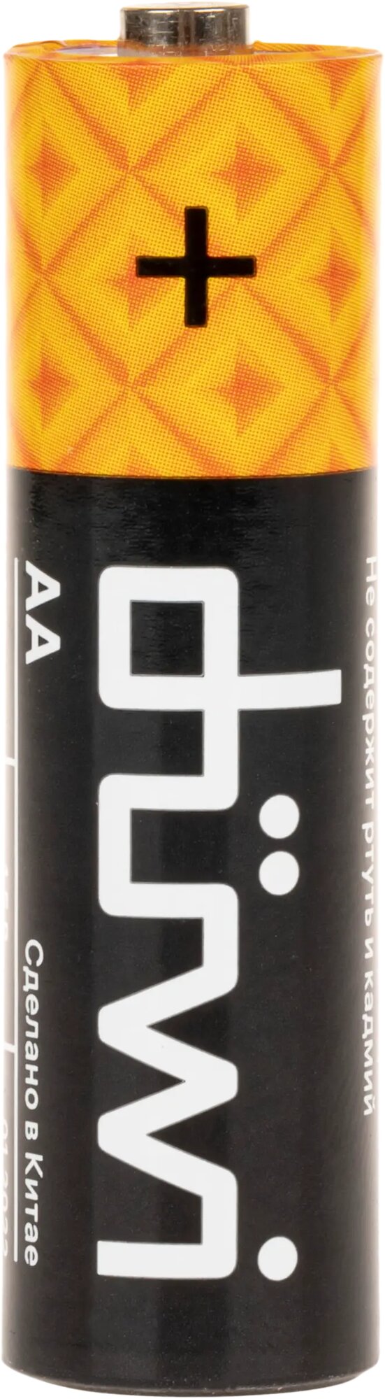 Аккумуляторная батарейка Duwi AA (Li-Ion) Li-Ion 1800 мАч 4 шт.