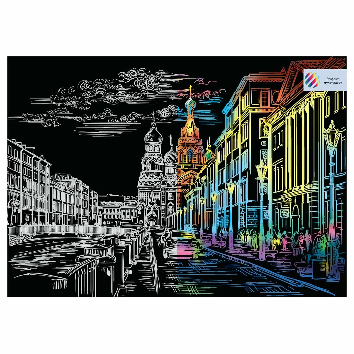 Гравюра с мультицветной основой Три Совы "Москва", А3 (GA3_48302)